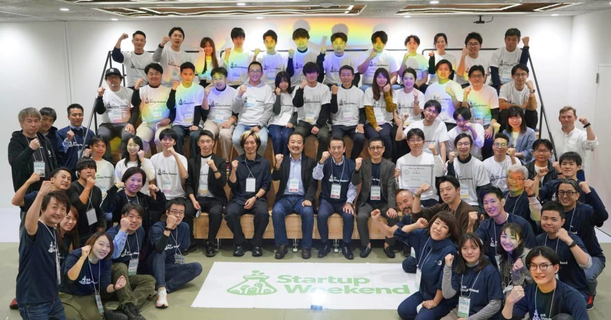 照明協力：第12回 Startup Weekend 浜松 Global | 新しい光の使い方を追求するパイフォトニクス株式会社