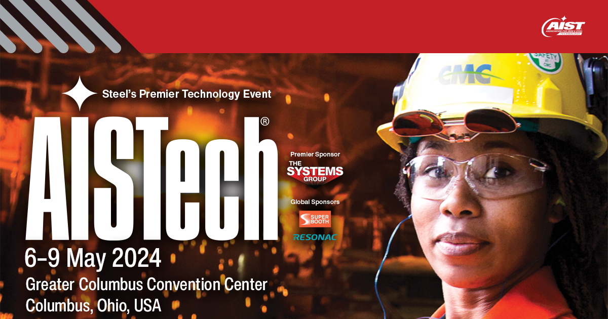 展示予定：AISTech 2024@米国オハイオ | 新しい光の使い方を追求するパイフォトニクス株式会社