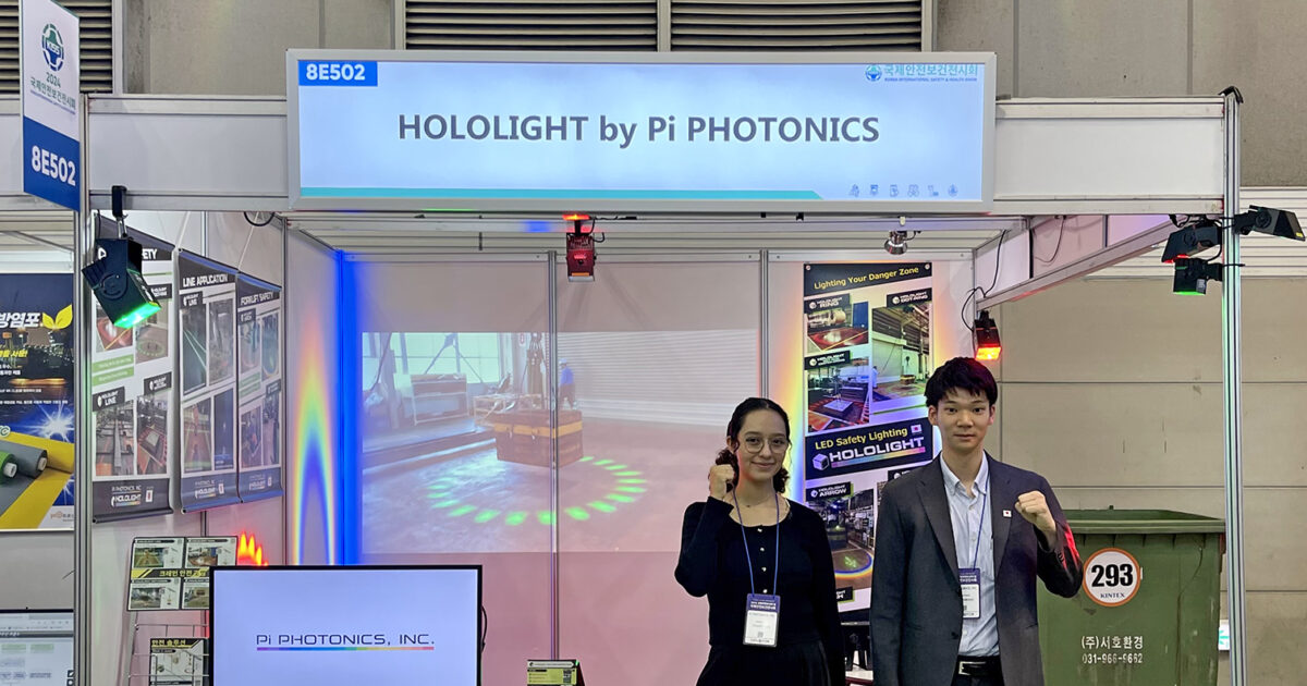 展示報告：KISS2024@韓国KINTEX 2 | 新しい光の使い方を追求するパイフォトニクス株式会社